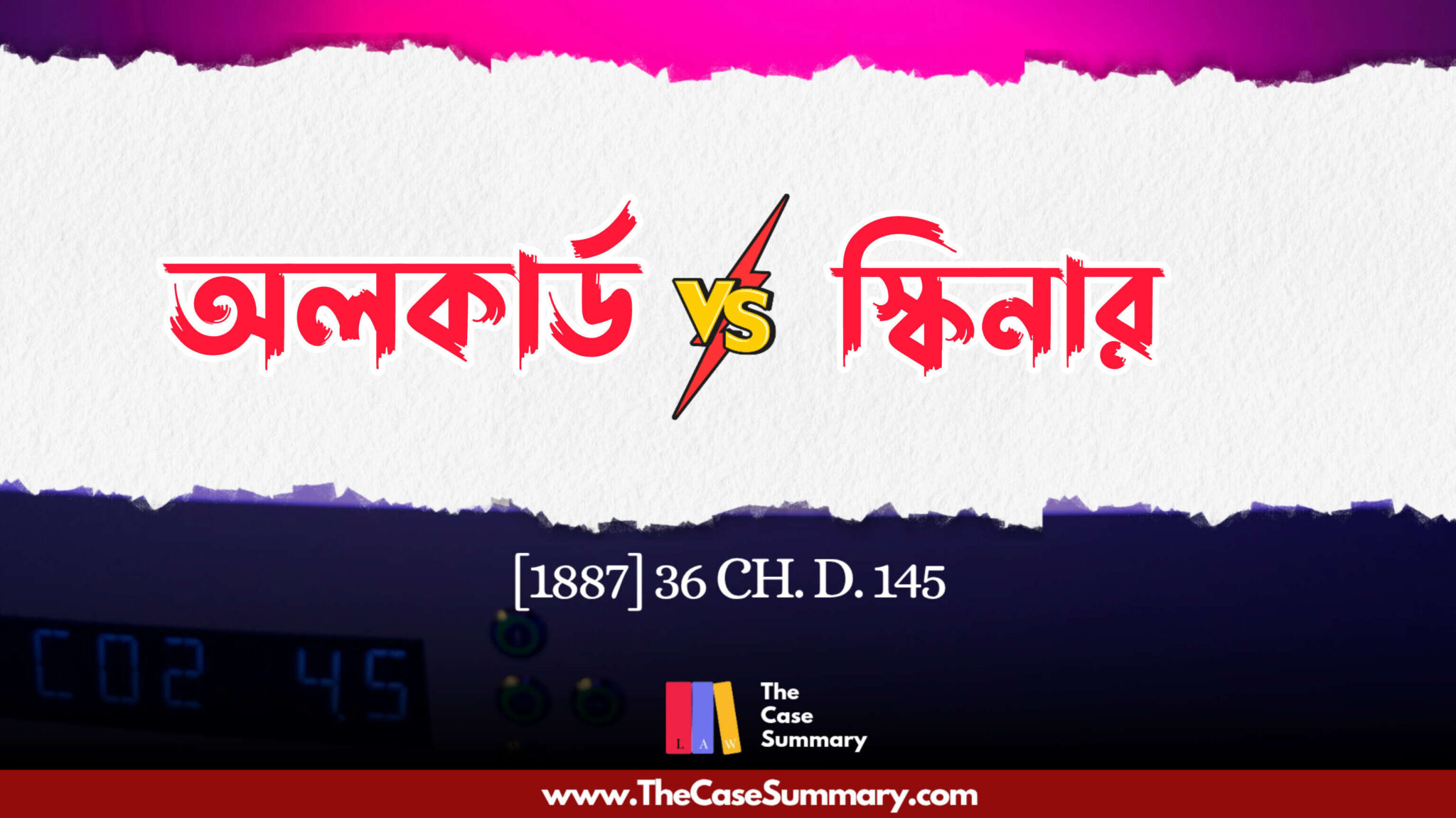 Harvey v Facey (1893) [Case Summary]